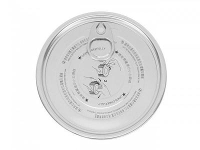 China Aluminum Easy Open End 401#Easy Open End (traditional printing) for sale