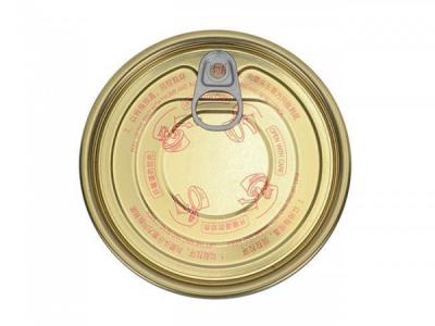 China Aluminum Easy Open End 404#iron Easy Open End(Printing) for sale