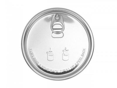 China Aluminum Easy Open End 404#Easy Open End（(convex)） for sale