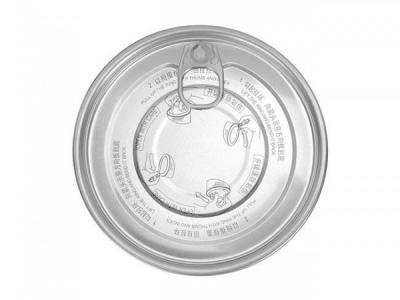 China Aluminum Easy Open End 502#Easy Open End(printing) for sale