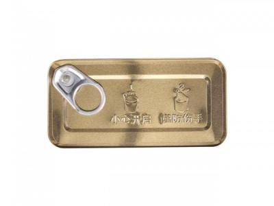 China Various Lids 111X51mm for sale