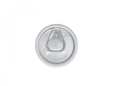 China Dried Food Easy Open End Dry Food EOE-112#（Aluminium） for sale