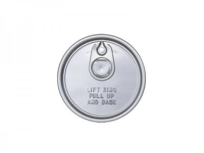 China Dried Food Easy Open End Dry Food EOE-211#（Aluminium） for sale