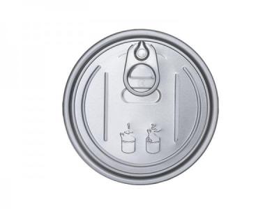 China Dried Food Easy Open End Dry Food EOE-307#（Aluminium） for sale