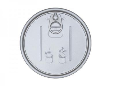China Dried Food Easy Open End Dry Food EOE-404#（Aluminium） for sale