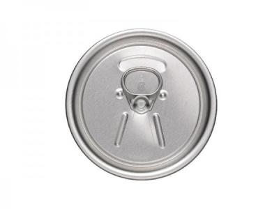 China Beverage Easy Open End Beverage EOE-206#（Aluminmum） for sale