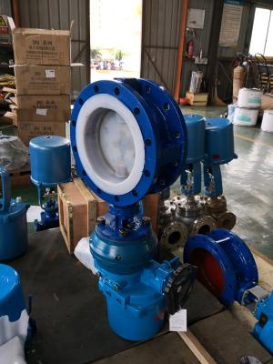 China electric actuator flange type butterfly valve for sale