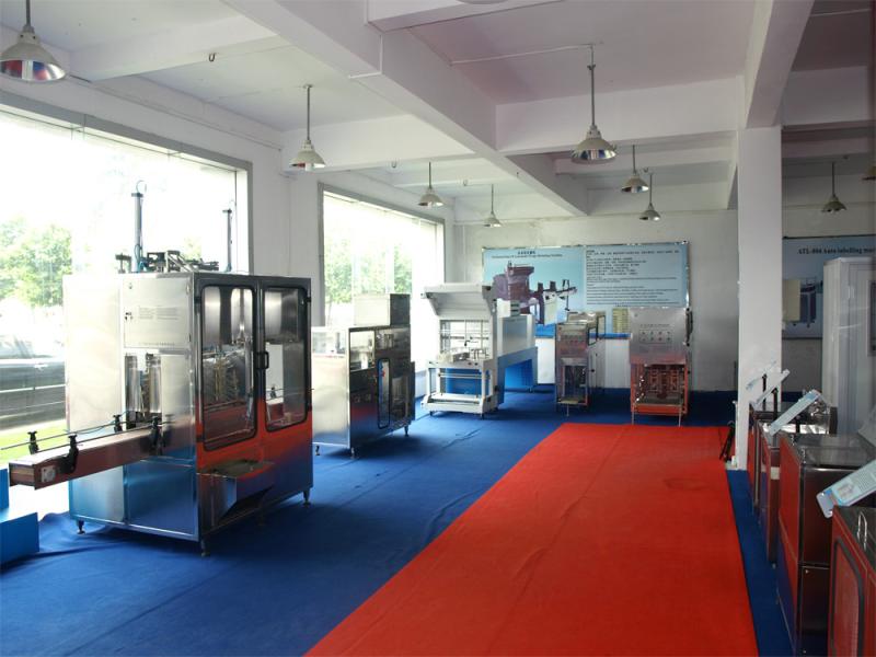 Fornitore cinese verificato - Jiangmen Keling water treatment Co.,Ltd.