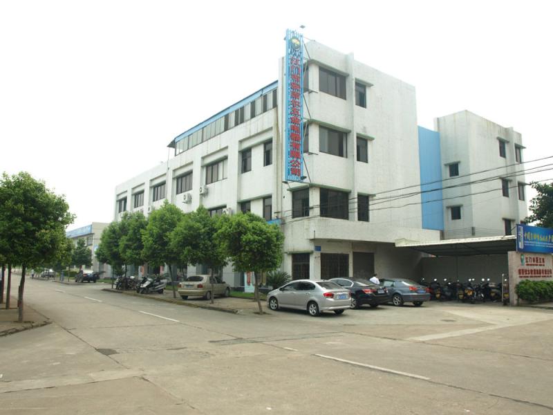 Fornitore cinese verificato - Jiangmen Keling water treatment Co.,Ltd.