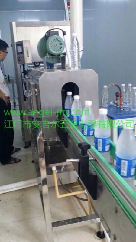 Fornitore cinese verificato - Jiangmen Keling water treatment Co.,Ltd.
