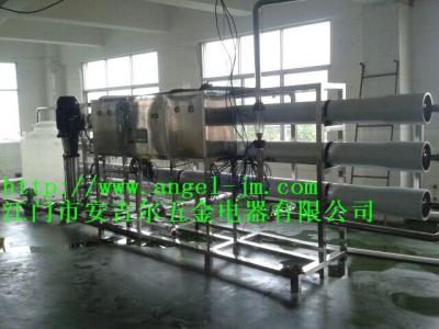 China Pure Drinking Water Treatment Systems /RO  Machine for sale