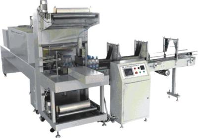 China Auto Shrink- Wrapping Packing Machine (Model : JMB-250A) for sale