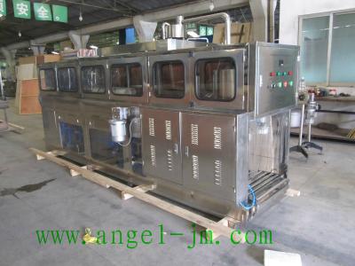 China 5 Gallon Water Bottling Machine for sale