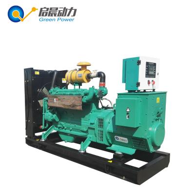 China Cheap price farm natural gas generator set CNG generator for sale for sale