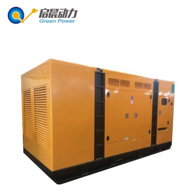 China Silent natural gas generator soundproof biogas generator for sale