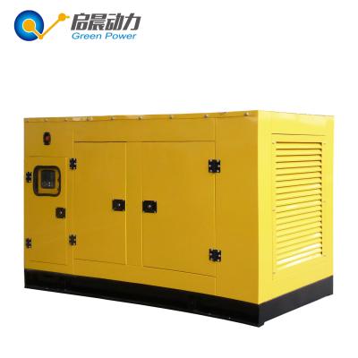 China Hot sale silent gas turbine generator as standby power for home use for sale