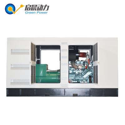 China Natural Gas Generator with Automatic Transfer Switching for sale