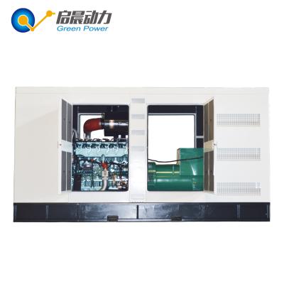 China Natural Gas Generator with Automatic Transfer Switching for sale