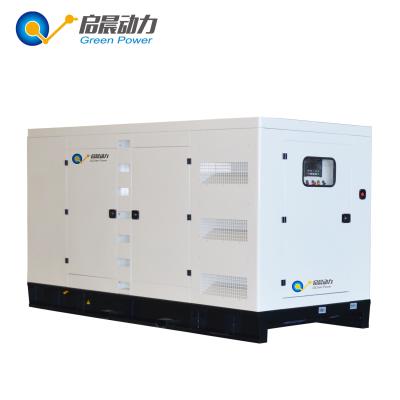 China Natural Gas Generator with Automatic Transfer Switching for sale