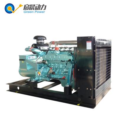 China Energy Saving Industrial Natural Gas Generator  Low Emissions for sale