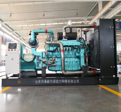 China 180kVA 200kVA Natural Gas Generator Sets Methane Gas Engine Generator for sale