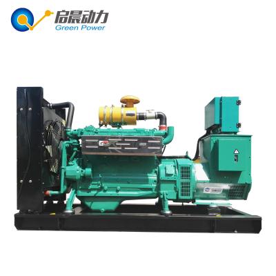 China 100KW Biogas Generator Set Open Type Generator Set for sale