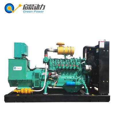 China 100KW Biogas Generator Set Open Type Generator Set for sale