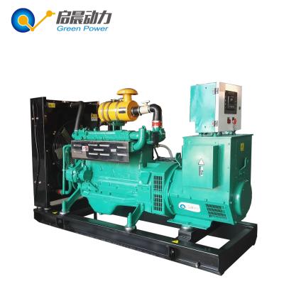 China 100KW Biogas Generator Set Open Type Generator Set for sale