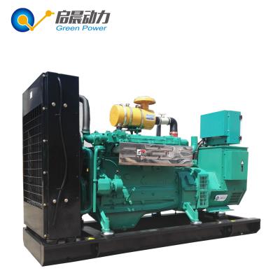 China 100KW Biogas Generator Set Open Type Generator Set for sale
