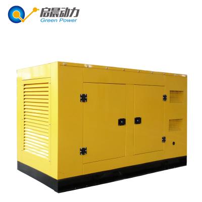 China Soundproof Super Silent Biogas Generator Natural Gas Generator LPG Generator for sale