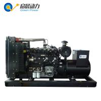 China Biogas Generator 10KW Price for sale