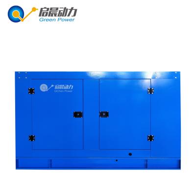 China Silent electric generator for home use for sale