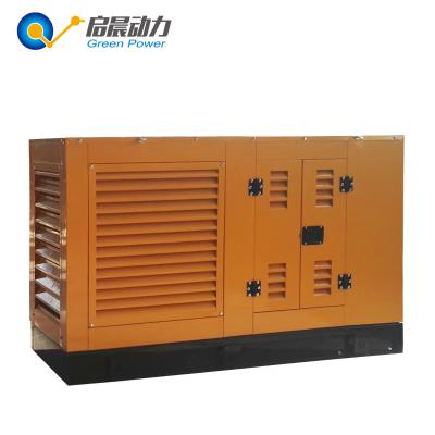 China Silent electric generator for home use for sale