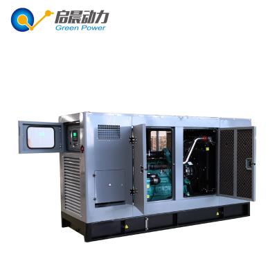 China Silent electric generator for home use for sale