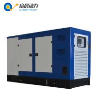 China Methane Generator Biogas Generator 100kw 200kw for sale