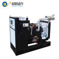China Open Type Biogas Generator Sets ISO CE Certification 200kw for sale