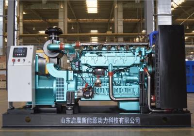 China 50 / 60Hz Open Type Biogas Driven Generator 450kVA Methane Generator for sale