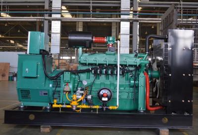 China 10kw - 500kw Biogas Generator Methane Generator Bio Gas as Power Generation for sale