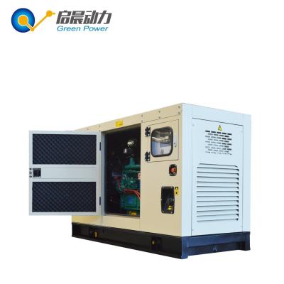 China OEM ODM Cummins Deutz Ricardo Diesel Generator Long Service Life for sale