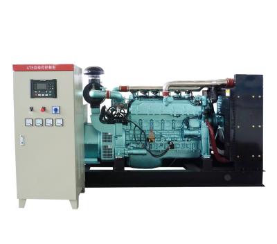 China 1000kva LPG Generator Sets  Electricity Generating Gas Generator for sale