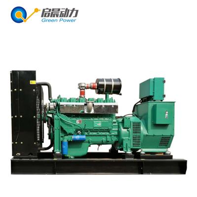China Gas turbine generator LPG generator GLP generator 120kva for sale