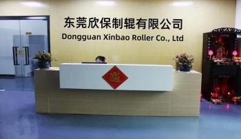 China Factory - Dongguan Xinbao Roller Co., Ltd.