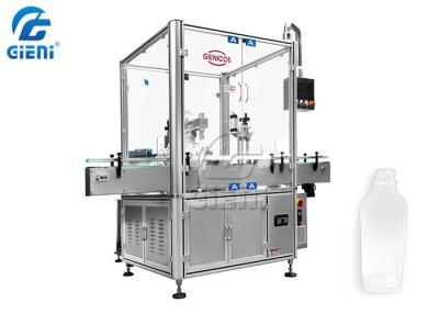 China Cosmetic Bottle High Speed Wiper Pressing Machine for sale