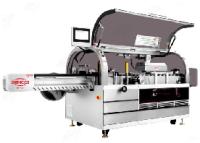 China JSS-01 AUTOMATIC SLEEVE SHRINK LABELING MACHINE for sale