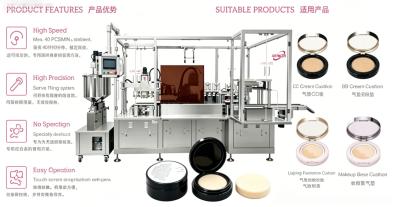 China Korean Cushion Filling Machine with Visual Overflow Detection for High Speed Production and NBR Sponge Compatibility for sale