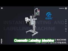 instant printing 60pcs/min cosmetic labeling machine