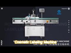 bottle positioning 200pcs/min cosmetic labeling machine