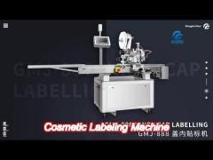 inner cap 100mm 90pcs/min cosmetic labeling machine