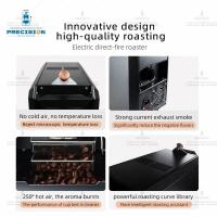 China Precision PKF-1KG Smart Small Coffee Roaster 220-240V 200-1500g Batch Electric Heating for sale
