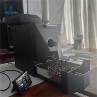 China Precision PKF Automatic Coffee Roaster 500g Capacity 1000W Stainless Steel Drum for sale